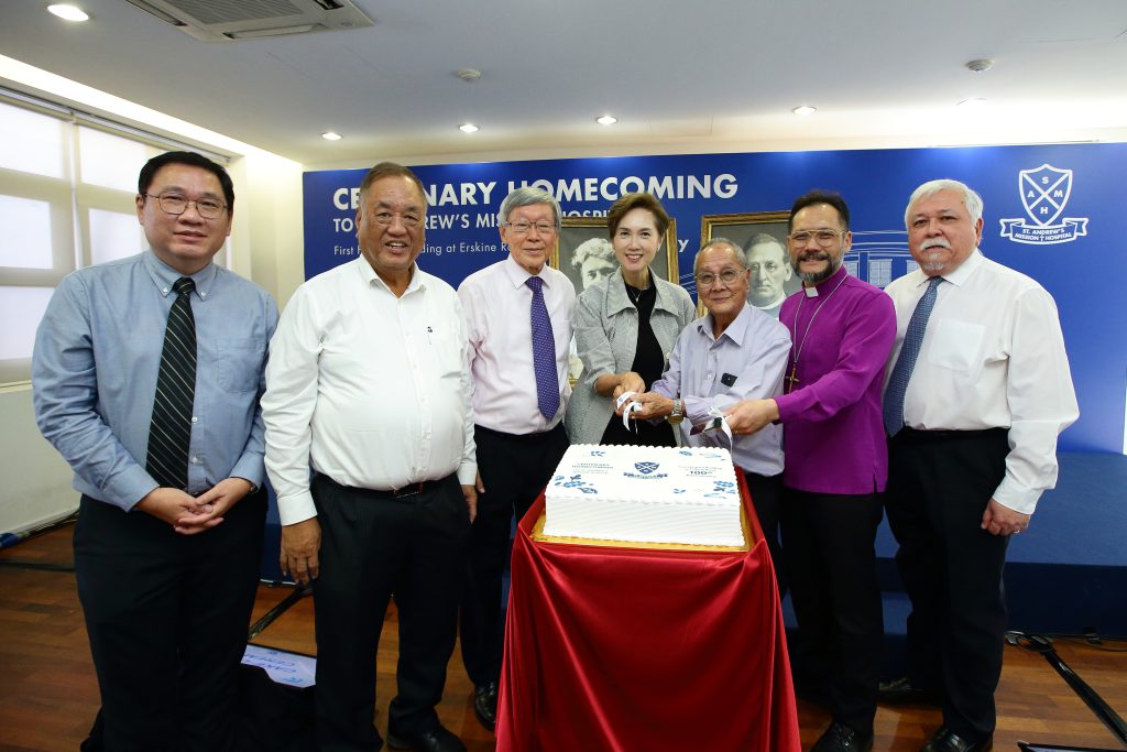 History – St. Andrew's Mission Hospital