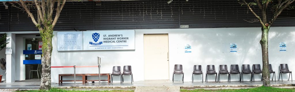 ST. ANDREW’S MIGRANT WORKER MEDICAL CENTRE – St. Andrew's Mission Hospital